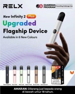 RELX INFINITY 2 PLUS 烟杆套餐12颗装（6代plus无字） - 悦刻全球直邮网